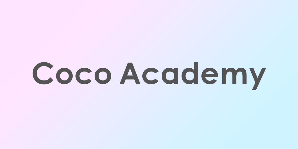 Coco Academy 美姿勢・呼吸コンディショニングコーチ養成講座